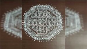 100+ New Rangoli Kolangal Designs 2026 (Images) - TailoringinHindi