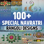 100+ Special Navratri Rangoli Designs 2025 (Images) - TailoringinHindi
