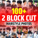 100+ 2 Block Cut Hairstyle (2025) Photos - TailoringinHindi